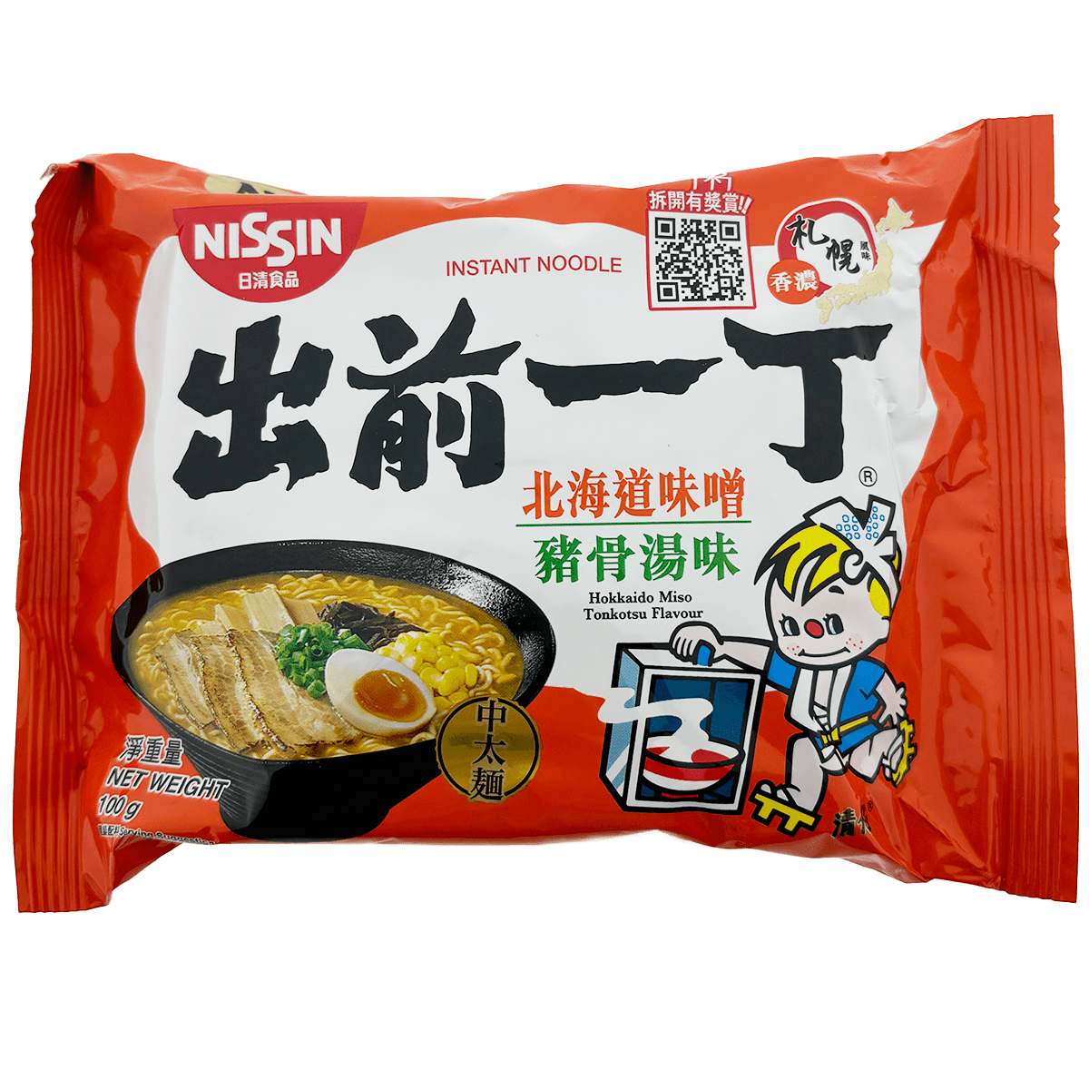 Nissin Miso Ramen Buy Nissin Raoh 30th Anniversary Edition Instant