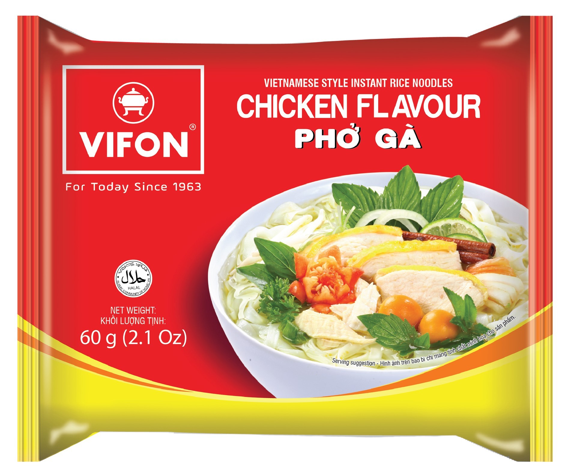 Vifon Logo Vifon Soup Broth Seasoning Powder (Bot Canh) 200g Tuk Tuk