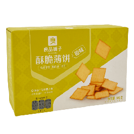 Bestore Crispy Crackers with Original Flavour 300g | Amazing Oriental