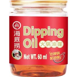 Haidilao Hot Pot Dipping Oil 60ml | Amazing Oriental