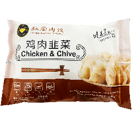 Golden Diamond Frozen Dumpling with Chicken & Chive 450g | Amazing Oriental