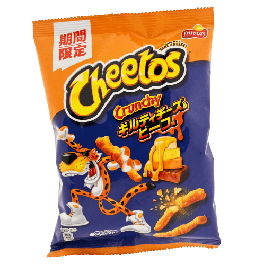 Frito Lay Cheetos Crunchy Guilty Cheese & Beef Flavour 65g | Amazing Oriental