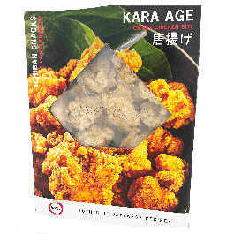 Ichiban Snacks Kara Age Crispy Chicken Bite 900g | Amazing Oriental