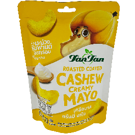 Tan Tan Roasted Cashew Nuts with Creamy Mayo Flavor 70g | Amazing Oriental