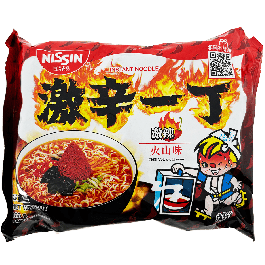 Nissin Instant Noodles Chilli Volcano Flavour 100g | Amazing Oriental