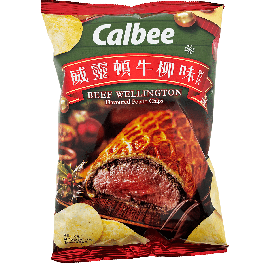 Calbee Potato Chips with Beef Wellington Flavour 68g | Amazing Oriental