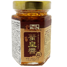 Yummy House Crab Roe Paste 120g | Amazing Oriental
