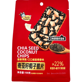 Pei Qi Tu Coconut Chips 100g | Amazing Oriental