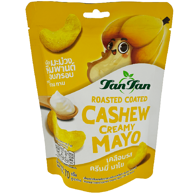 Tan Tan Roasted Cashew Nuts with Creamy Mayo Flavor 70g | Amazing Oriental