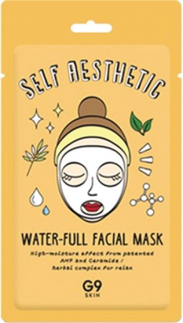 G9SKIN Zelf Esthetisch Waterrijke Gezichtsmasker 5x23ml | Amazing Oriental